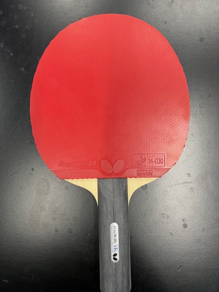 Butterfly Demo Racket #3 - PingPod Philippines